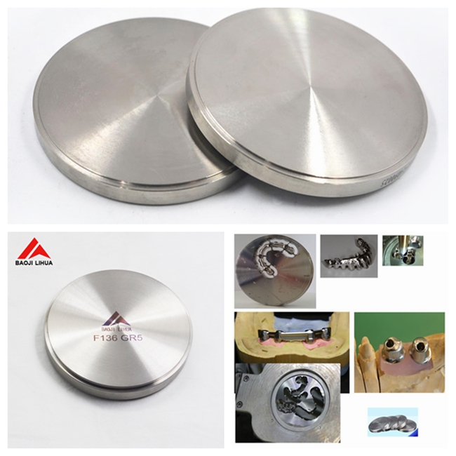 Gr5 Titanium Disc CAD CAM Milling Dental Lab Material 98mm 98.5mm Diameter